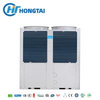 China Modular Chiller 35-2240 kW Easy-Maintenance Heat Pump 5-Year Warranty The chiller plant that runs itself so your team can focus on everything else for sale