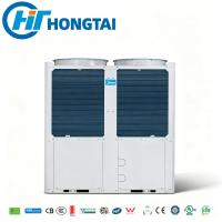 China Air Cooled Modular Chiller 35 2240 kW Modular Design Demand Matched Efficiency T3 55C Low GWP Ready for sale