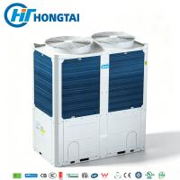 China Air Cooled Modular Chiller Hospital Healthcare Facility Cooling Solutions Reliable Redundant Cooling for Critical Healthcare Environments for sale