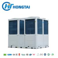 China Air Cooled Modular Chiller Data Center IT Infrastructure Cooling Solutions Scalable Redundant Cooling Edge for Growing Digital Operations for sale