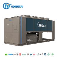 China Intelligent Scroll Chiller 320-920 kW AHRI IPLV 4.8 Smart BMS Integration Data-Driven Cooling Where AHRI-Certified Efficiency Meets Connected Building Intelligence for sale