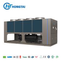 China Air Cooled Screw Chiller AirBoost 316 1449 kW Variable Speed Screw Triple Free Cooling R134a GWP 1430 R513A GWP 631 T3 for sale