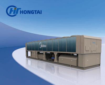 China Midea AirBoost Air Cooled Screw Chiller Hospital Healthcare Facility Cooling Solutions Triple Free Cooling for Large Scale Medical Center Efficiency for sale