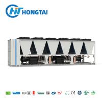 China Air Cooled Scroll Chiller 320 920 kW IDV Variable Capacity Zero Water Consumption R410A IEER 4.7 4.8 for sale