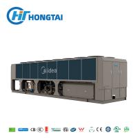 China Air Cooled Screw Chiller AirBoost 316-1449 kW Variable Speed Screw Triple Free Cooling R134a GWP 1430 R513A GWP 631 T3 for sale
