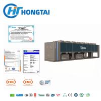 China Air Cooled Screw Chiller AirBoost 316 1449 kW Variable Speed Screw Triple Free Cooling R134a GWP 1430 R513A GWP 631 T3 for sale