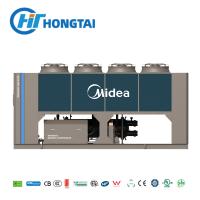 China Midea AirBoost Air Cooled Screw Chiller Data Center IT Infrastructure Cooling Solutions Triple Free Cooling for Hyperscale Data Center PUE Dominance for sale