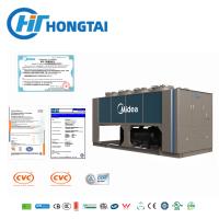 China Midea AirBoost Air Cooled Screw Chiller Data Center IT Infrastructure Cooling Solutions Triple Free Cooling for Hyperscale Data Center PUE Dominance for sale
