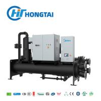 China Water Cooled Screw Chiller 570 2070 kW High COP Premium Efficiency R134a R22 R407C T3 55°C for sale
