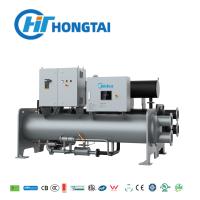 China Water Cooled Screw Chiller 570 2070 kW COP 5.0 5.9 Consistent Efficiency R134a R22 R407C T3 55C for sale