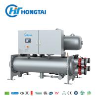 China Water Cooled Screw Chiller 570 2070 kW High COP Premium Efficiency R134a R22 R407C T3 55°C for sale
