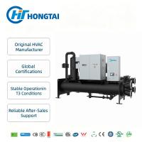 China Water Cooled Screw Chiller 570 2070 kW High COP Premium Efficiency R134a R22 R407C T3 55°C for sale