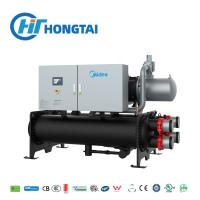 China Water Cooled Screw Chiller 90-565 RT COP 5.5 50000-Hr Bearing Life Fifty thousand hours between overhauls the chiller that respects your maintenance schedule for sale