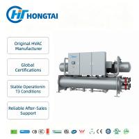 China Smart Water Cooled Screw Chiller 90-565 RT COP 5.5 IPLV 8.0 IoT Monitoring Fifty Thousand Hours of Predictable Performance The Chiller That Turns Maintenance Into Data for sale
