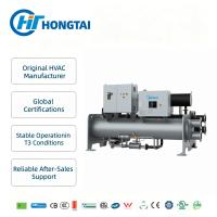 China Midea Water Cooled Screw Chiller Hospital Healthcare Facility Cooling Solutions Unwavering Precision for the Most Demanding Clinical Cooling Applications for sale