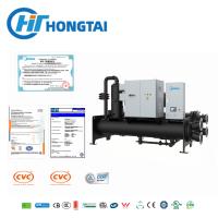 China Midea Water Cooled Screw Chiller Hospital Healthcare Facility Cooling Solutions Unwavering Precision for the Most Demanding Clinical Cooling Applications for sale