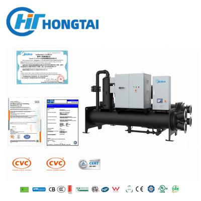 China Midea Water Cooled Screw Chiller Hospital Healthcare Facility Cooling Solutions Unwavering Precision for the Most Demanding Clinical Cooling Applications for sale
