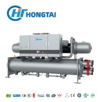 China Smart Water Cooled Screw Chiller 90-565 RT COP 5.5 IPLV 8.0 IoT Monitoring Fifty Thousand Hours of Predictable Performance The Chiller That Turns Maintenance Into Data for sale