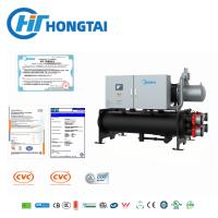 China Water Cooled Screw Chiller 570 2070 kW COP 5.0 5.9 Consistent Efficiency R134a R22 R407C T3 55C for sale