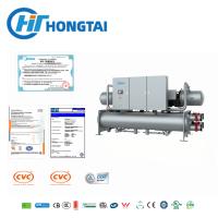 China Water Cooled Screw Chiller 570 2070 kW COP 5.0 5.9 Consistent Efficiency R134a R22 R407C T3 55C for sale