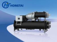 China Water Cooled Centrifugal Chiller MagBoost 1200-12500 kW MagLev Oil Free Ultra High Efficiency R134a R513A T3 55°C for sale