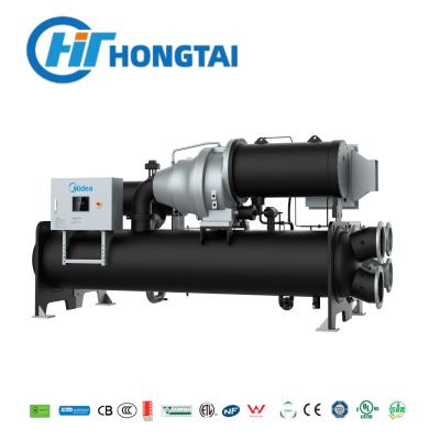 China Water Cooled Centrifugal Chiller MagBoost 1200-12500 kW MagLev Oil Free Ultra High Efficiency R134a R513A T3 55°C for sale