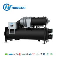 China Water Cooled Centrifugal Chiller MagBoost 1200 12500 kW MagLev Oil-Free Ultra-High Efficiency R134a R513A T3 55°C for sale