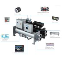 China Water Cooled Centrifugal Chiller MagBoost 1200-12500 kW MagLev OilFree COP 6.0 R134a R513A T3 55°C for sale