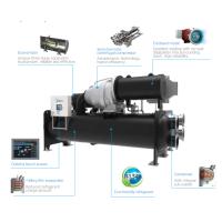 China Water Cooled Centrifugal Chiller MagBoost 1200 12500 kW MagLev Oil-Free Ultra-High Efficiency R134a R513A T3 55°C for sale