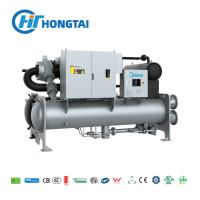 China Water Cooled Centrifugal Chiller 1200-12500 kW MagLev OilFree UltraHigh Efficiency R134a R513A T3 55°C for sale