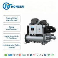 China Maglev Centrifugal Chiller 230-3000 RT Oil Free COP 6.77 IPLV 12.0 MagBoost Zero Oil Zero Friction The Highest Efficiency Centrifugal Chiller Ever Built for sale