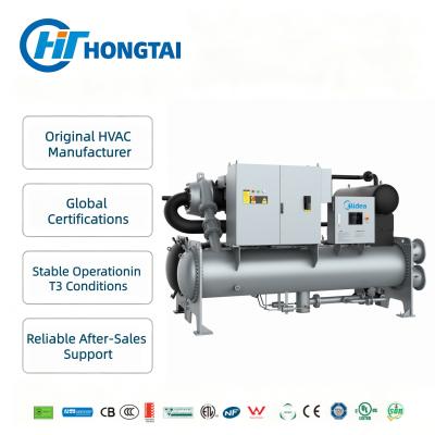 China Midea Water Cooled Screw Chiller Data Center IT Infrastructure Cooling Solutions Uncompromising Stability for Mission Critical Compute Infrastructure for sale