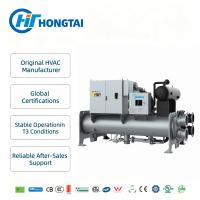 China Water Cooled Centrifugal Chiller 1200-12500 kW MagLev OilFree UltraHigh Efficiency R134a R513A T3 55°C for sale
