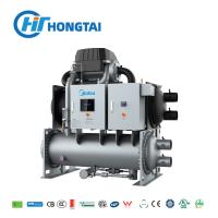 China Maglev Centrifugal Chiller 230-3000 RT Oil Free COP 6.77 IPLV 12.0 MagBoost Zero Oil Zero Friction The Highest Efficiency Centrifugal Chiller Ever Built for sale
