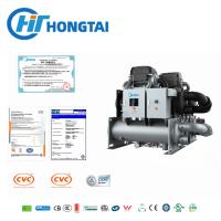 China MagBoost Maglev Chiller 230-3000 RT Oil-Free IPLV 12.0 Zero Emission Ops The Oil-Free Revolution Where Maximum Efficiency Meets Minimum Environmental Footprint for sale