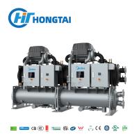 China Midea MagBoost Oil Free Water Cooled Centrifugal Chiller Hospital Healthcare Facility Cooling Solutions Ultimate Reliability and Precision for Mission Critical Healthcare Cooling for sale