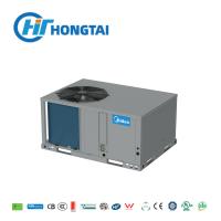 China Facility Manager Heat Pump RTU 7.5-30 Ton Low Lifecycle Cost The rooftop unit that pays for itself through energy savings fewer service calls and a decade of dependable operation for sale