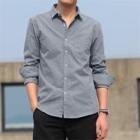 China Long - Sleeved Casual Work Uniforms Slim Fit Single Row Rubber Button Design for sale