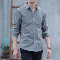 China Long - Sleeved Casual Work Uniforms Slim Fit Single Row Rubber Button Design for sale