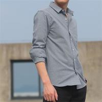 China Long - Sleeved Casual Work Uniforms Slim Fit Single Row Rubber Button Design for sale