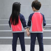 China Kids Kindergarten Primary School Uniforms Long Sleeve Stand Collar Sportswear for sale