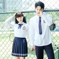 China Girls International Middle High Teen School Uniform Shirt Korean White Long Sleeve for sale