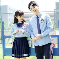 China Girls International Middle High Teen School Uniform Shirt Korean White Long Sleeve for sale