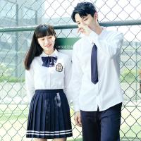 China Girls International Middle High Teen School Uniform Shirt Korean White Long Sleeve for sale