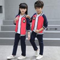 China Kids Kindergarten Primary School Uniforms Long Sleeve Stand Collar Sportswear for sale