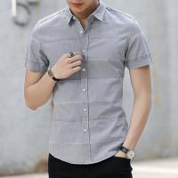 China Thin Slim Fit Casual Work Uniform For Men Square collar Bottom Left Embroidered for sale