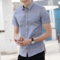 China Thin Slim Fit Casual Work Uniform For Men Square collar Bottom Left Embroidered for sale
