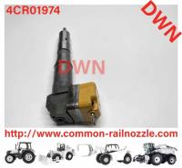 China Diesel engine parts fuel injector 1747526 174-7526 1747528 232-1173 232-1183 232-1168 174-7528 for excavator for sale