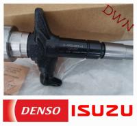 China DENSO Diesel fuel injector 295050-1900 295050-0910 295050-0811 8-98260109-0 for ISUZU  D-max for sale