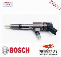 China BOSCH common rail diesel fuel Engine Injector 0445110356  0445 110 356 for Yuchai4F Engine for sale